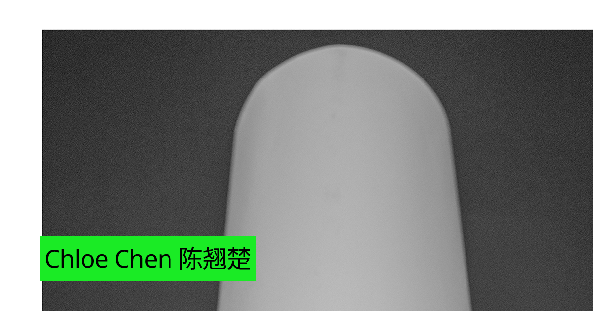 Chloe Chen 陈翘楚
